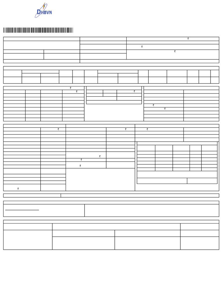 Jai Kishan HR Bill | PDF