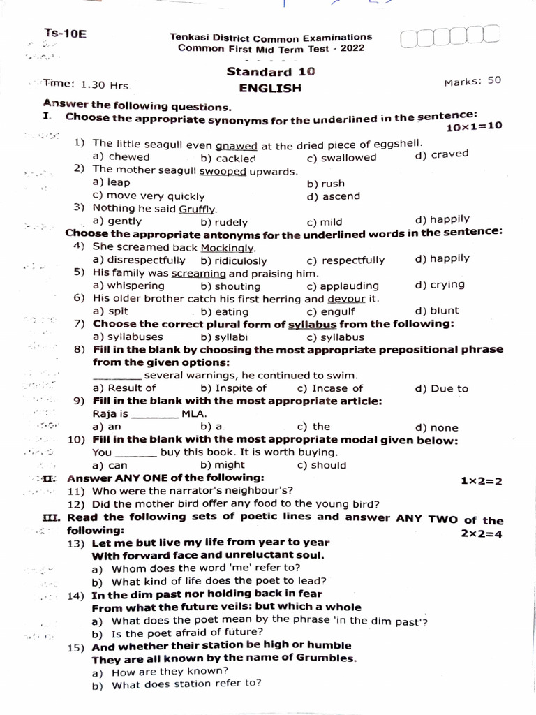 10th English 1st Mid Term Exam 2022 Question Paper Tenkasii District English Medium PDF Download ...