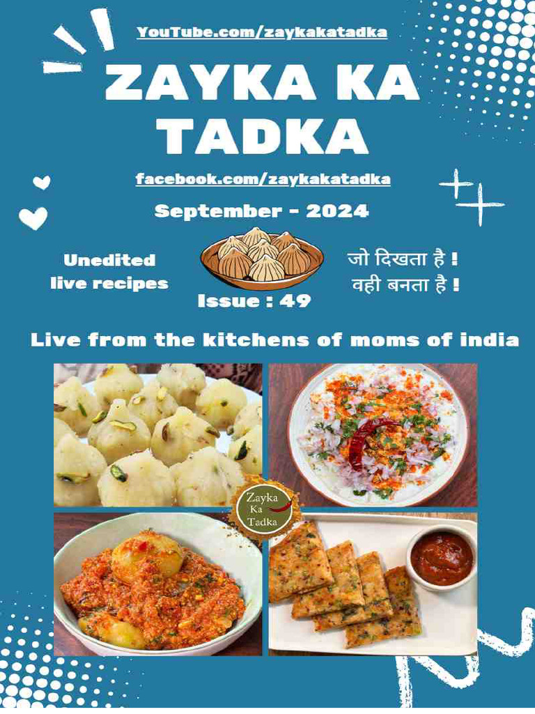 Zayka Ka Tadka - September 2024 - Magazine | PDF