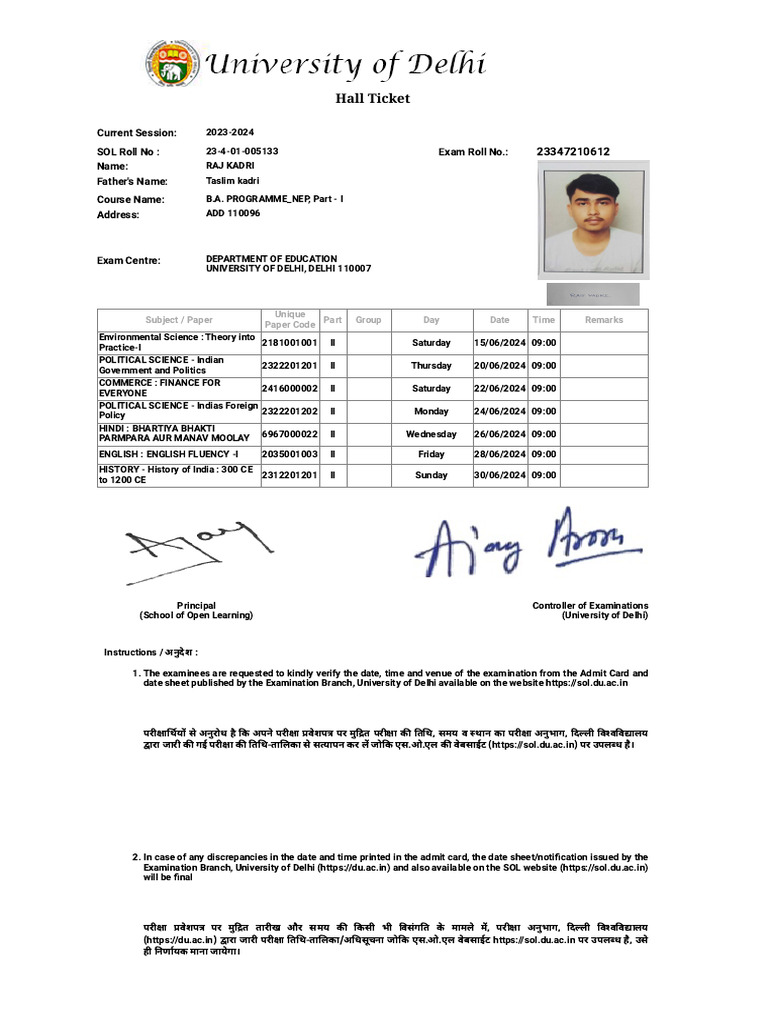 University of Delhi Hall Ticket 2024 | PDF