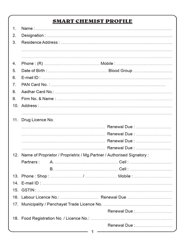 Inner Page | PDF