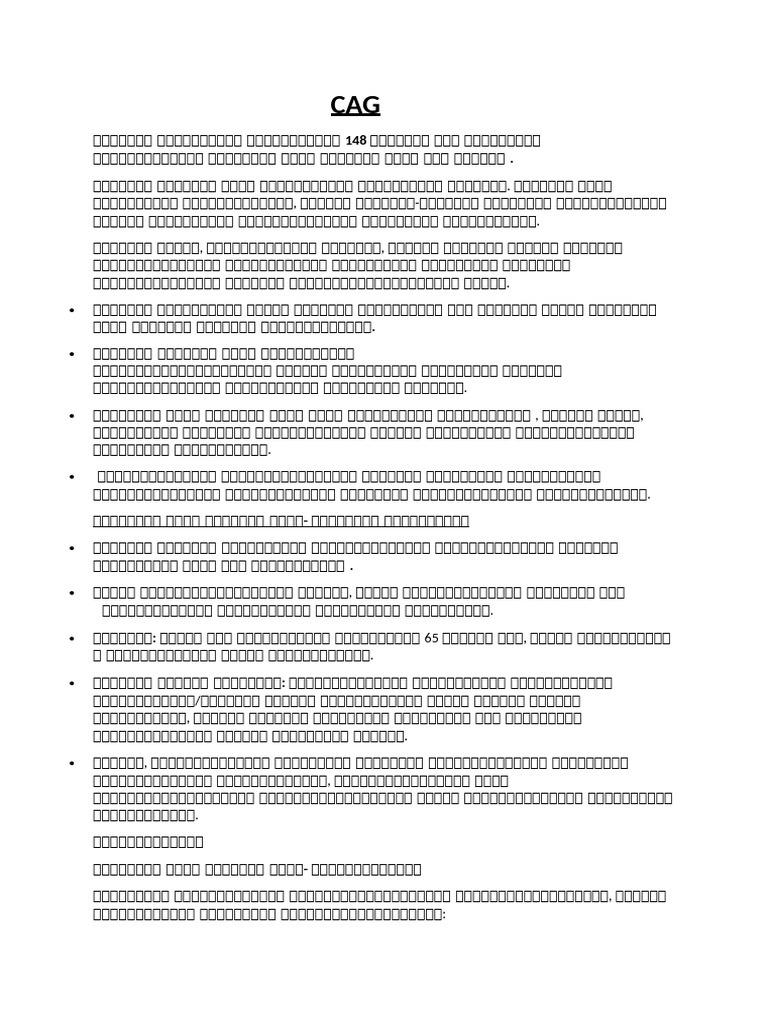 CAG | PDF