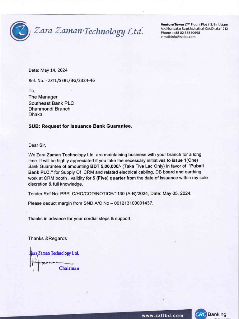 Revised BG Application PBL CRM | PDF