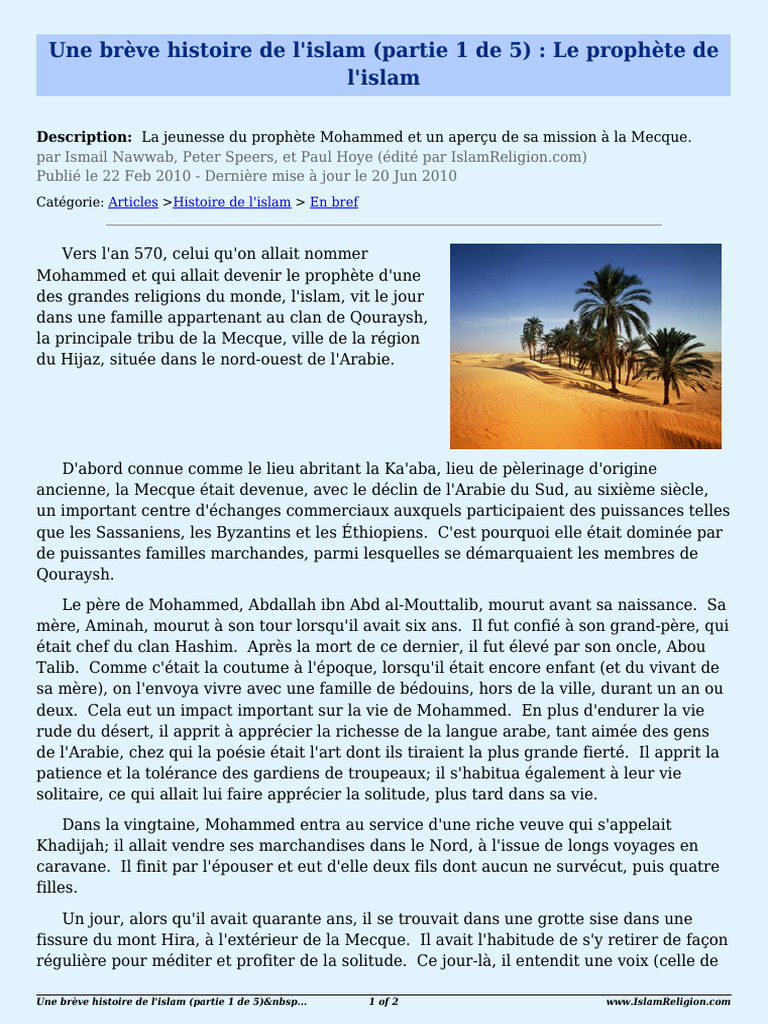 A Brief History Of Islam Part 1 Of 5 317 Fr Pdf