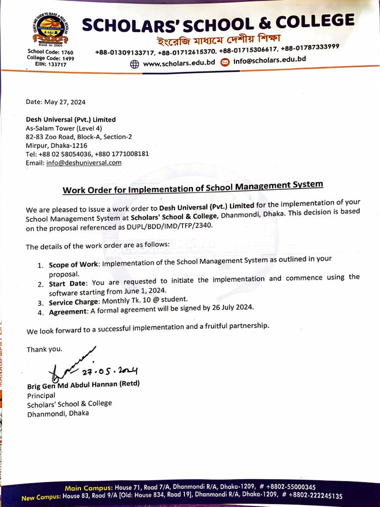 Work - Order - SSC | PDF