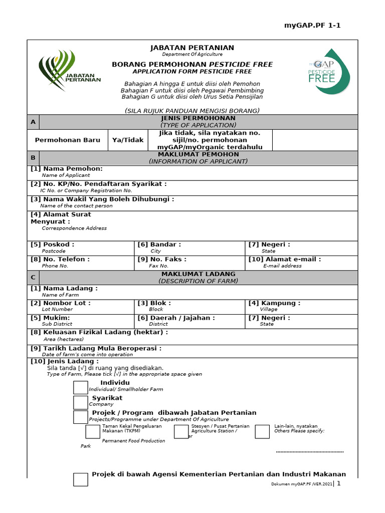 MyGAP.pf 1-1 Borang Permohonan 10.11.21 | PDF