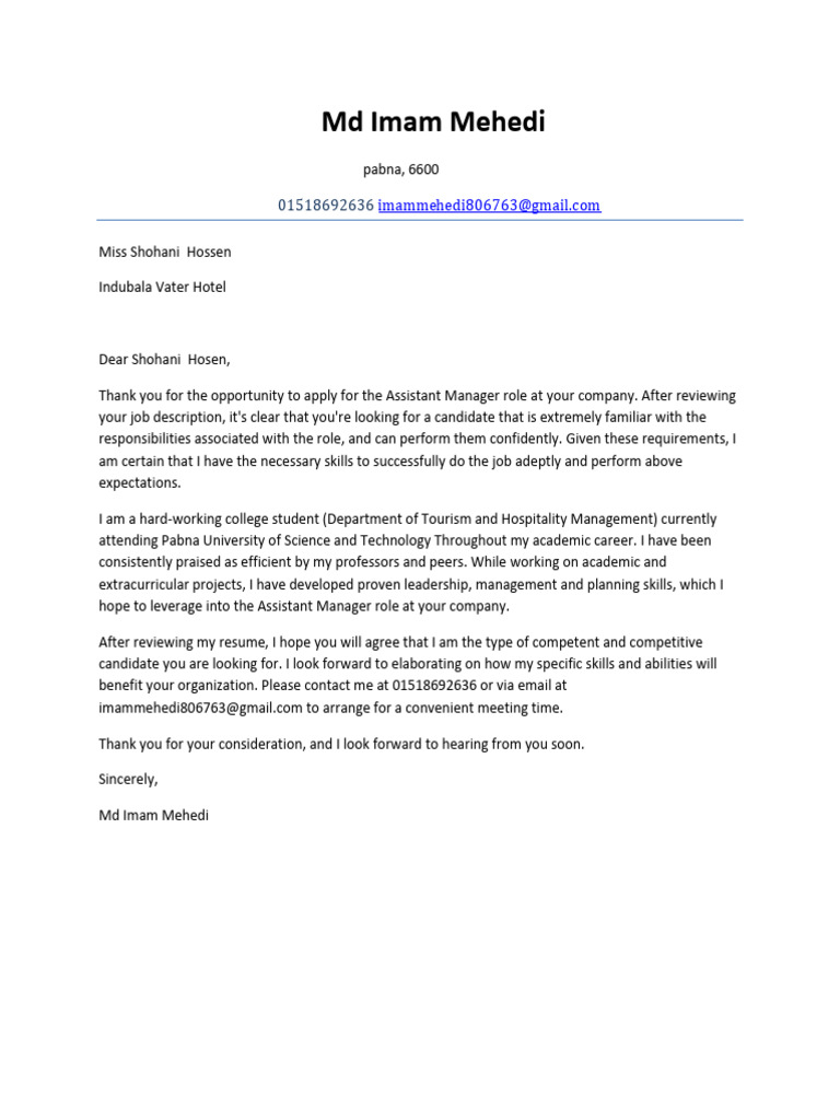 MD Imam Mehedi Cover Letter | PDF