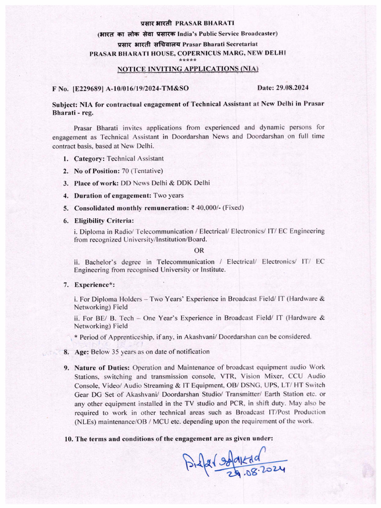 NIA Technical Assistant | PDF
