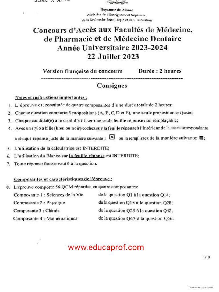 Concours FMPD 2023 | PDF