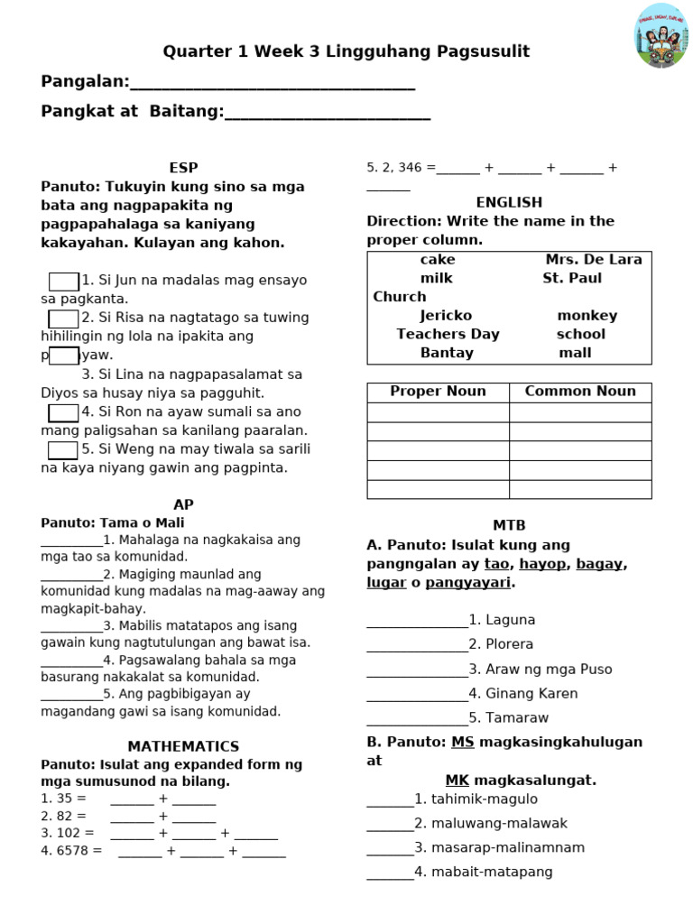 Q1 Week3 Weekly Test | PDF