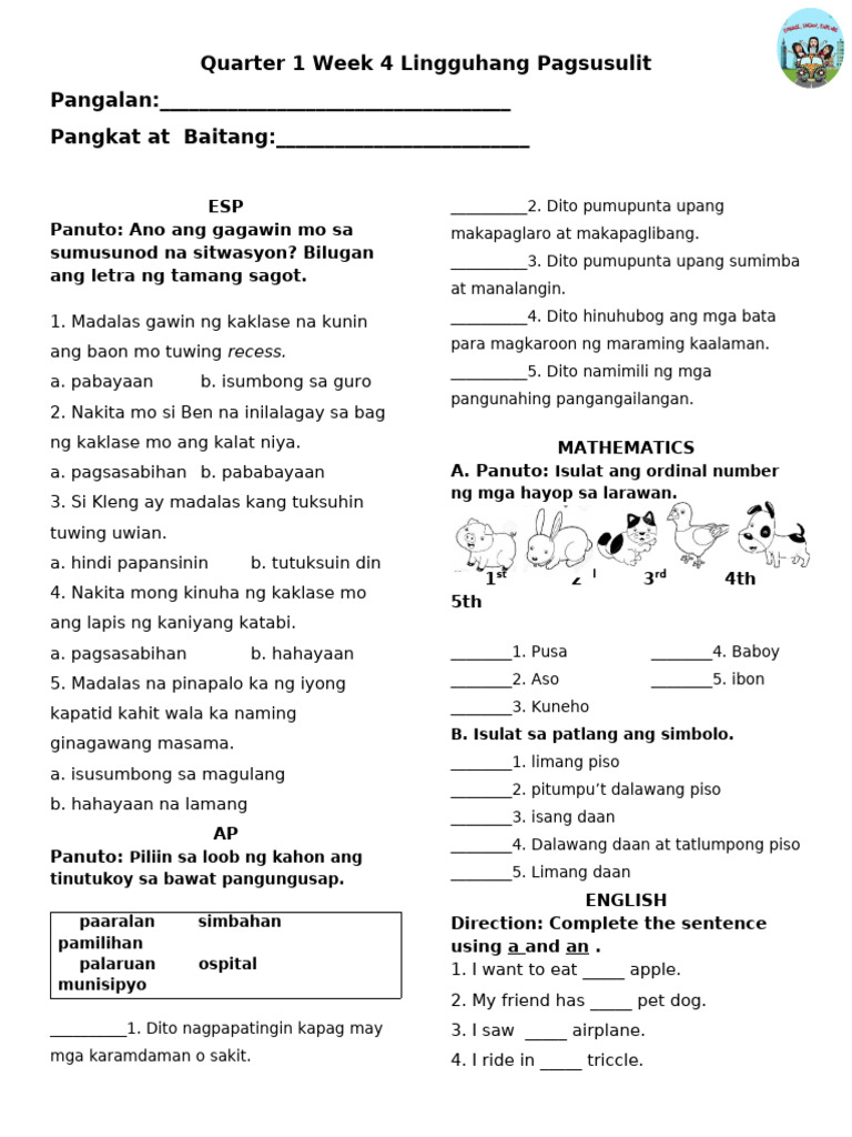 Q1 Week4 Weekly Test | PDF