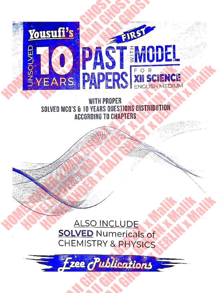 XII Physics - 2012 To 2023 - Watermark | PDF