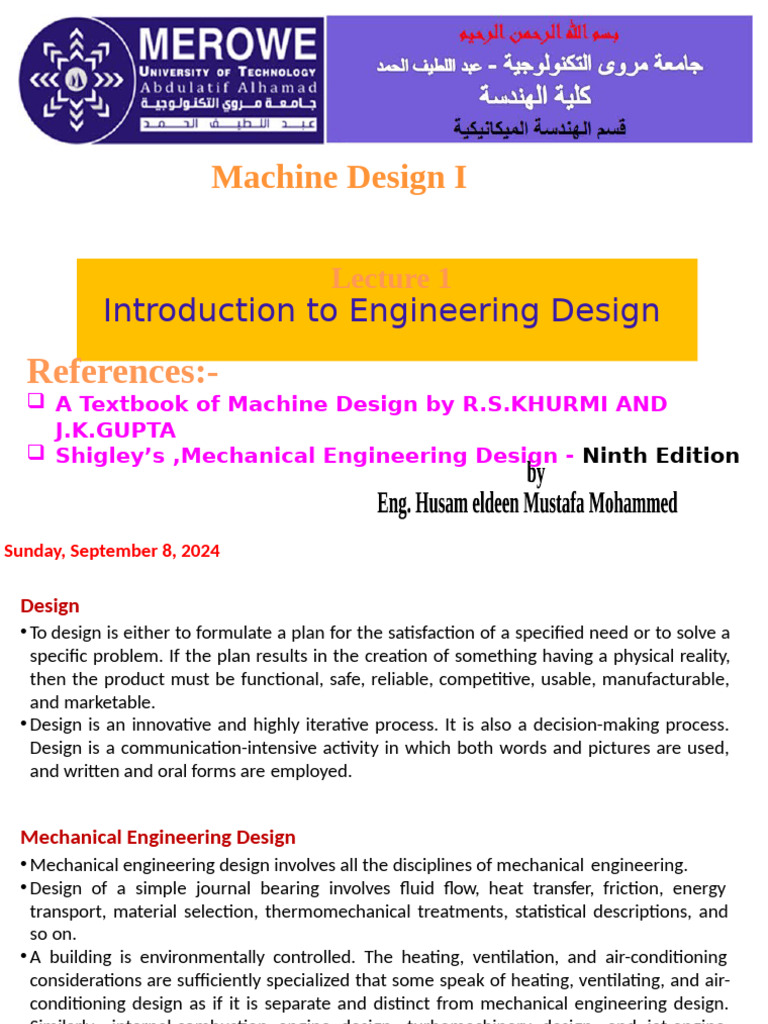 Machine Design I - lecture-1-2 | PDF