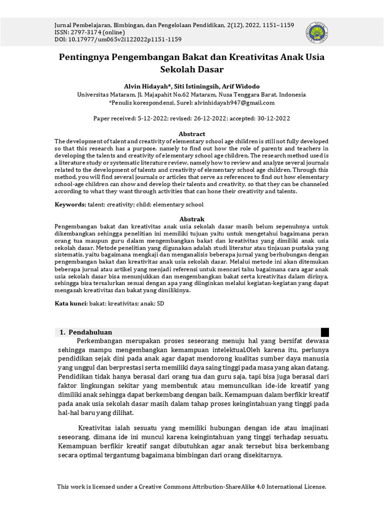 1151-1159_240906_222911 | PDF