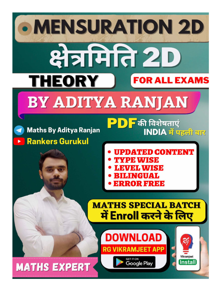 2d Mensuration Classnotes | PDF | Area | Triangle