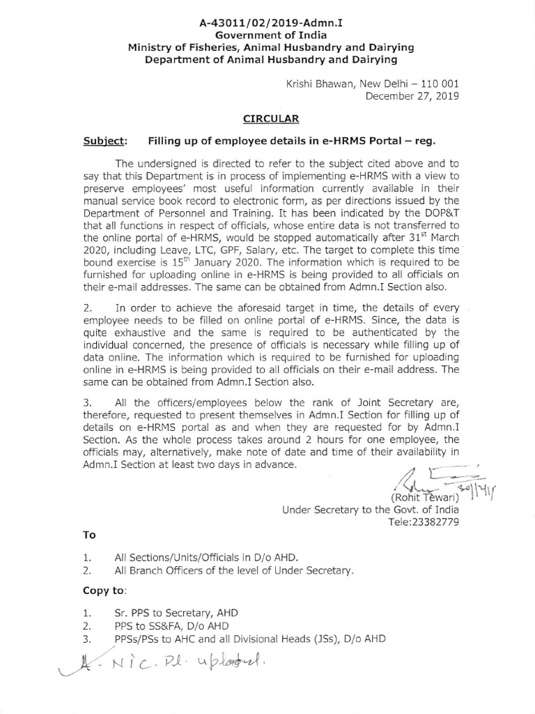 e Hrms Portal | PDF