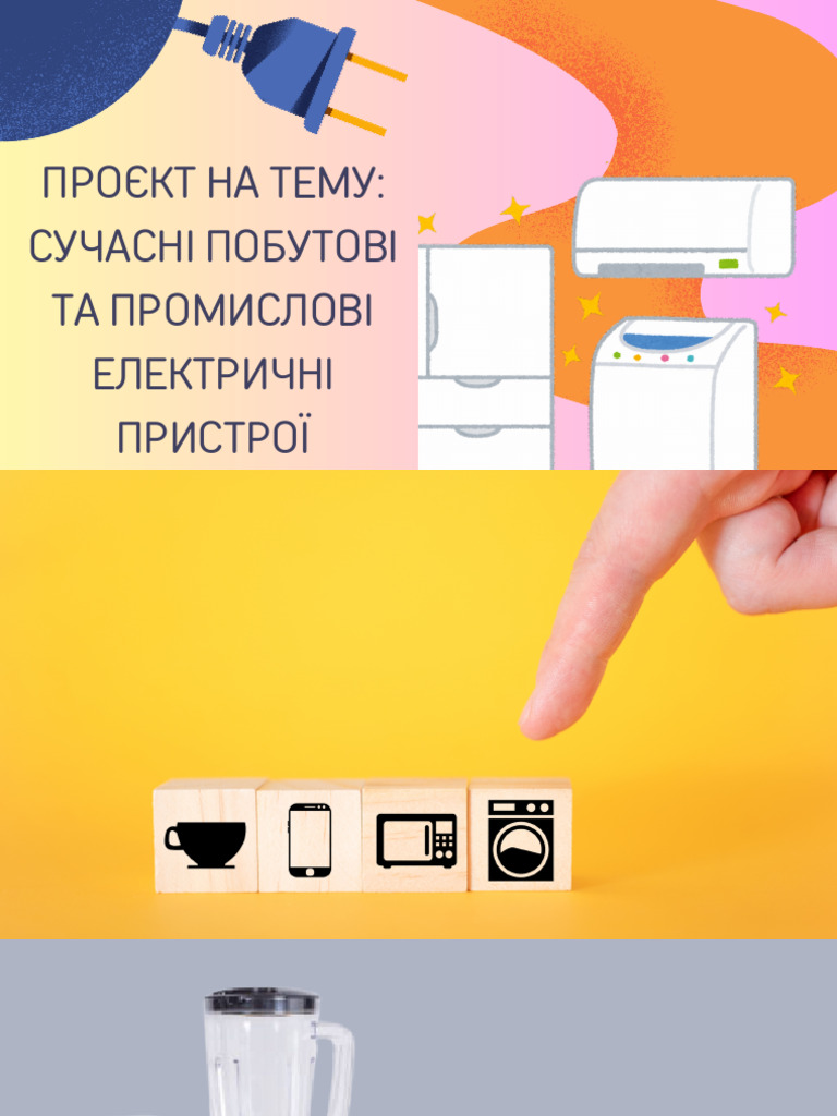 Electricity and Magnetism Physical Science Quiz Presentation Bright ...