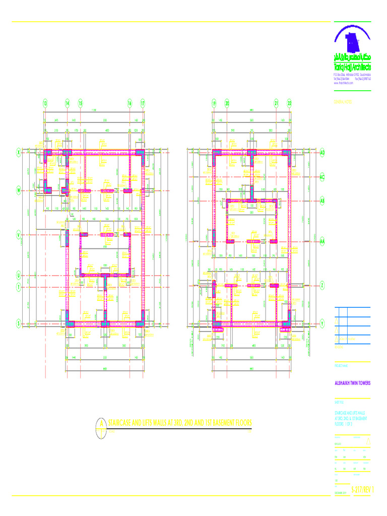 413-S-217 Staircases & Lifts Walls Det 1 of 3 - S-217 | PDF