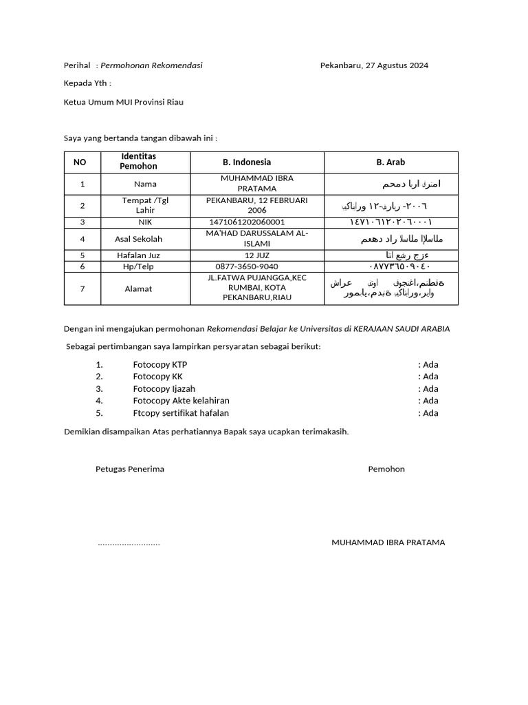 Surat - Rekom - MUI - Muhammad Ibra Pratama | PDF