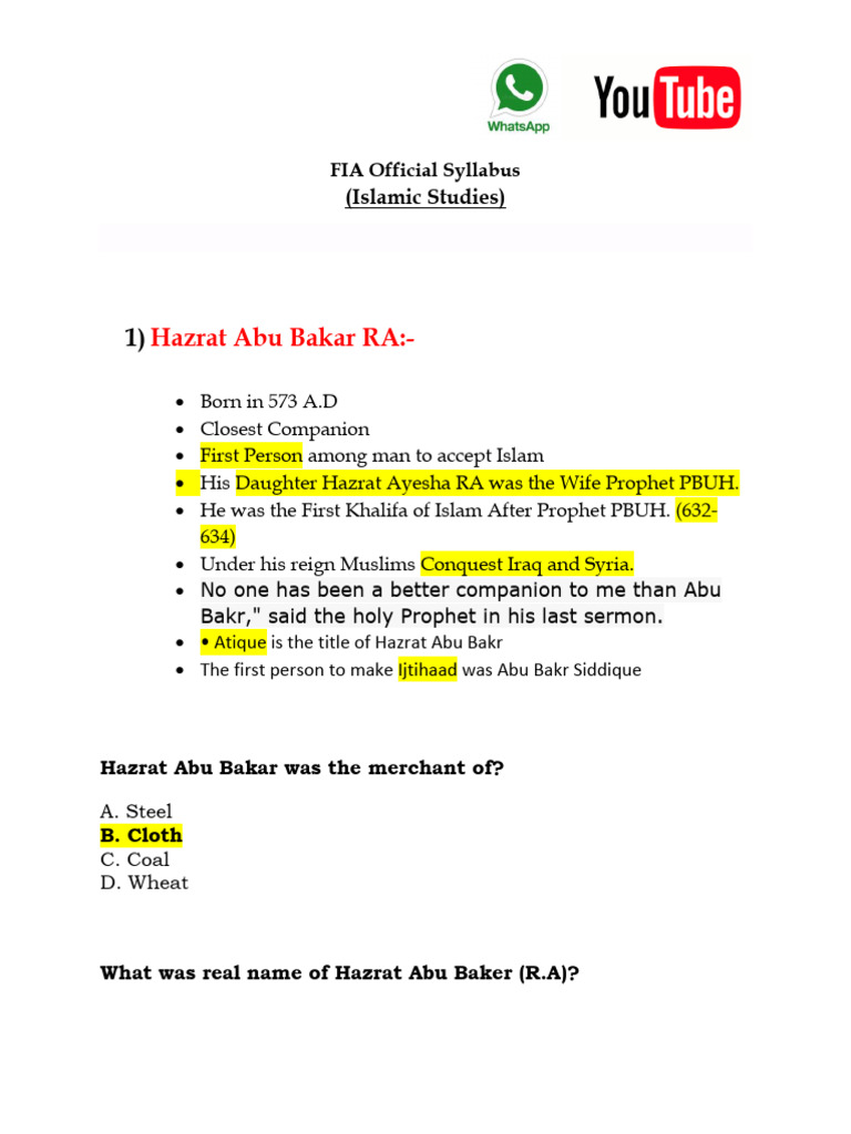 Khilafat e Rashida | PDF