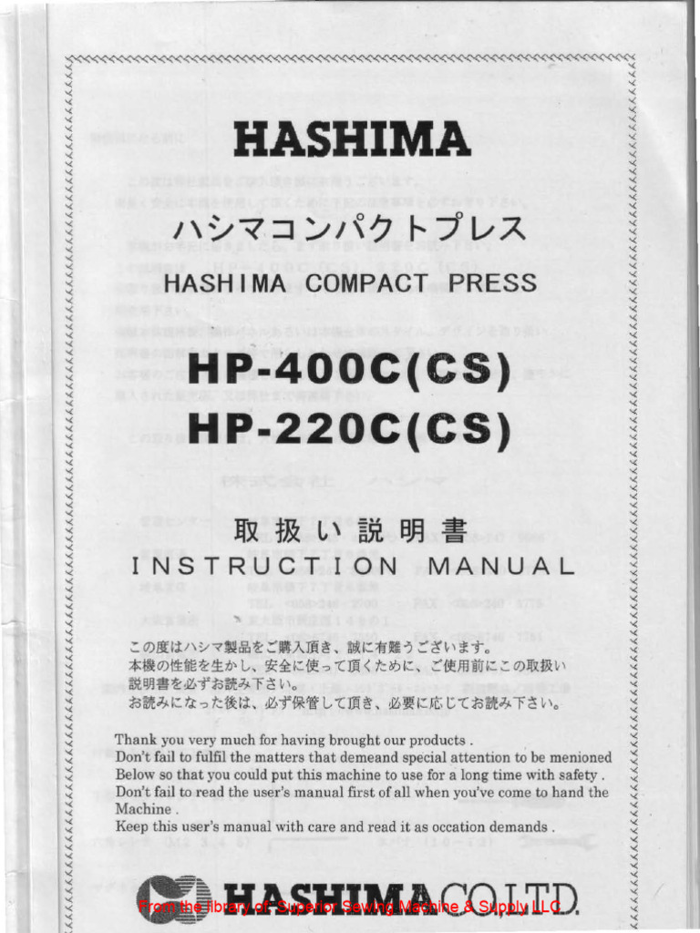 Hashima HP-400C 200C Instruction Manual | PDF