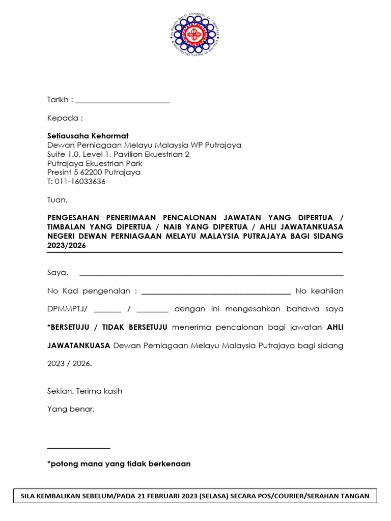 (Ajk) Borang Pengesahan Penerimaan Pencalonan Ajk | PDF