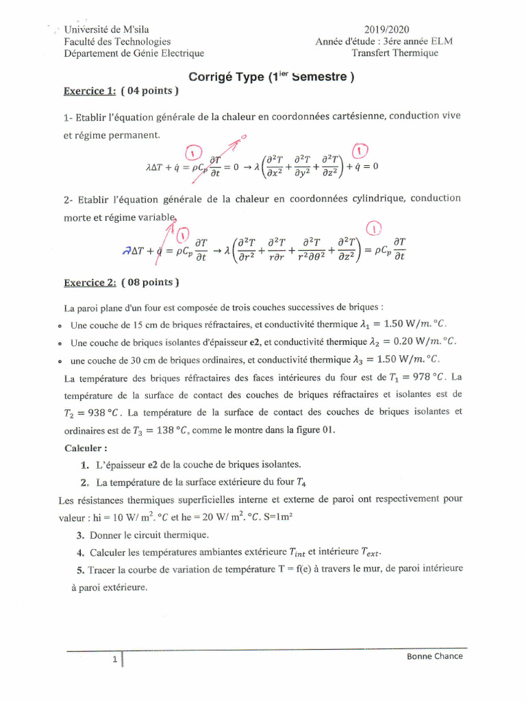 L3 Transfer TH ELM | PDF