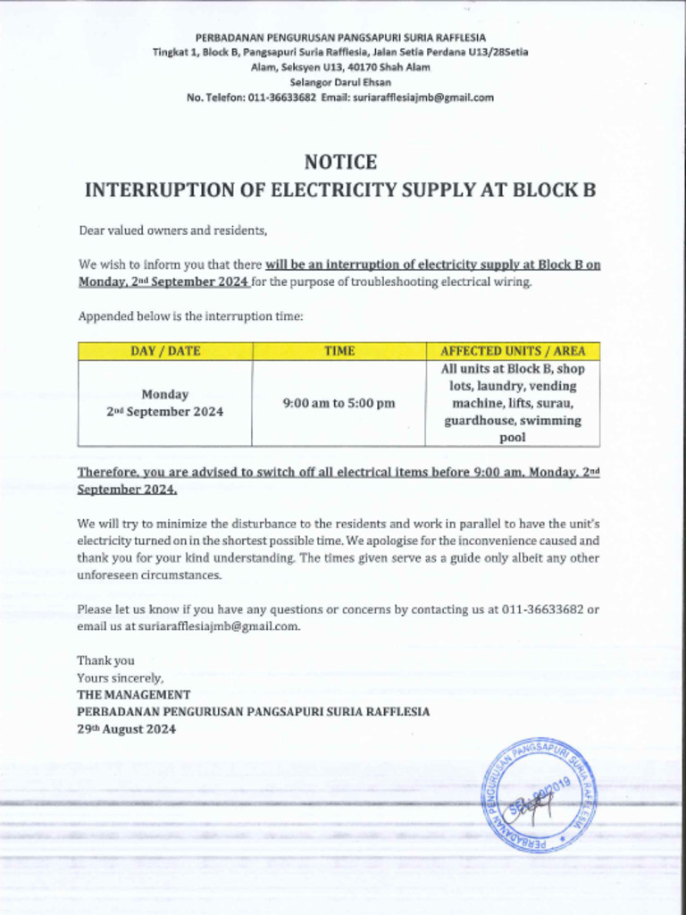 Notice Power Supply Disruption | PDF