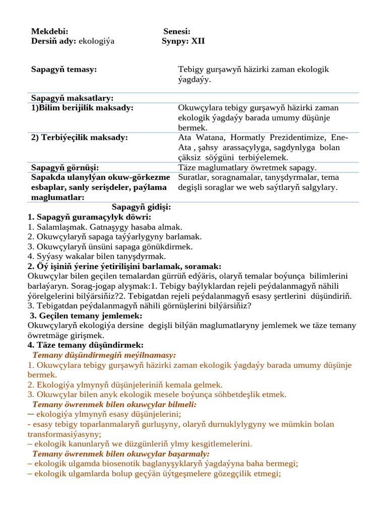 12 Ekologiya-I8 | PDF