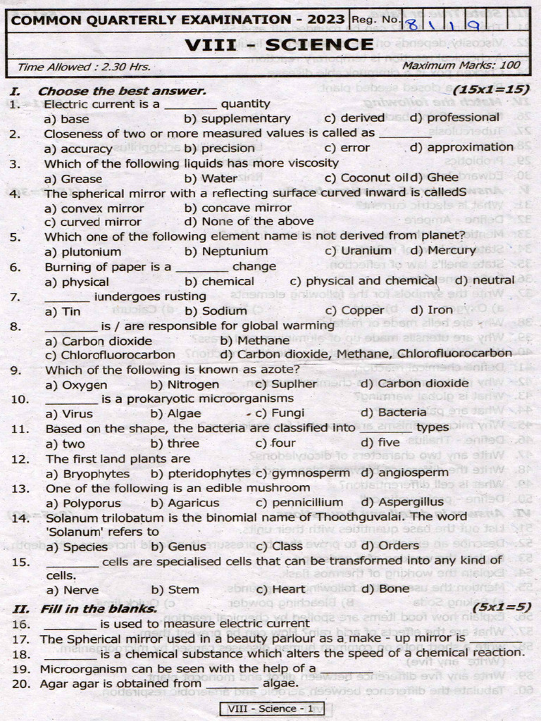 8th Science EM Quarterly Exam 2023 Original Question Paper Trichy ...