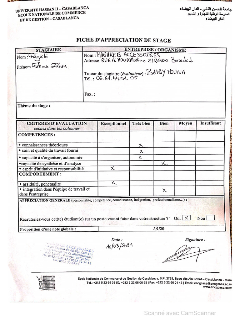 Fiche D'appréciation | PDF