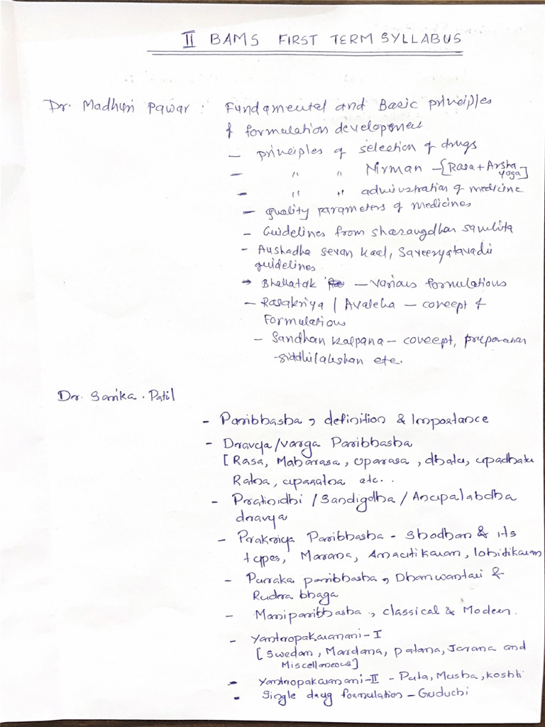 2nd BAMS First Term Syllabus | PDF