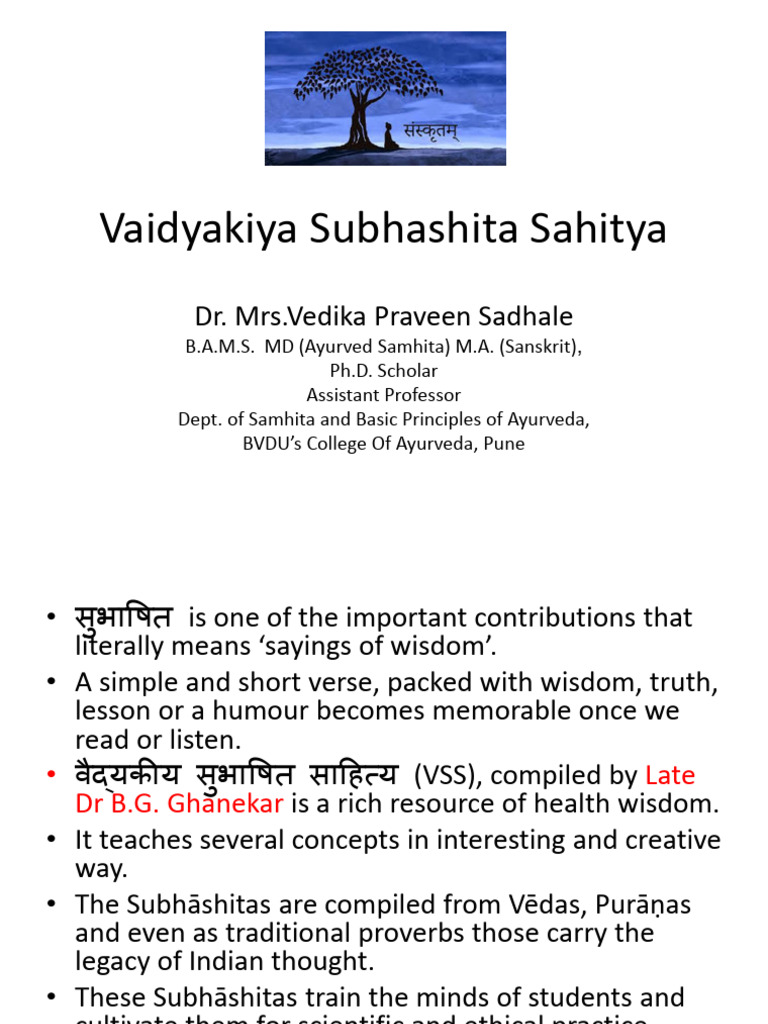 Vaidyakiya Subhashit Sahitya | PDF