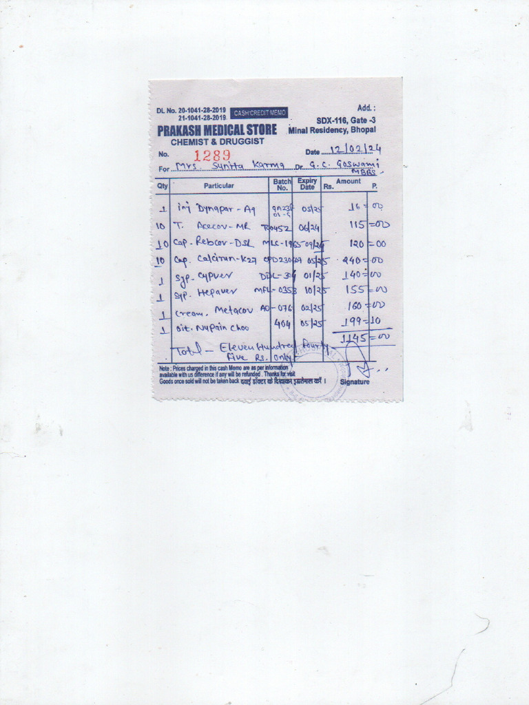 Sunita 12feb24 Bill | PDF