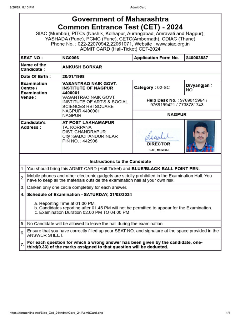 Admit Card Saic | PDF