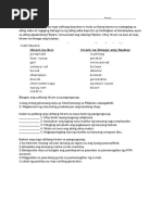 Pabula Worksheet | PDF | Language Arts & Discipline
