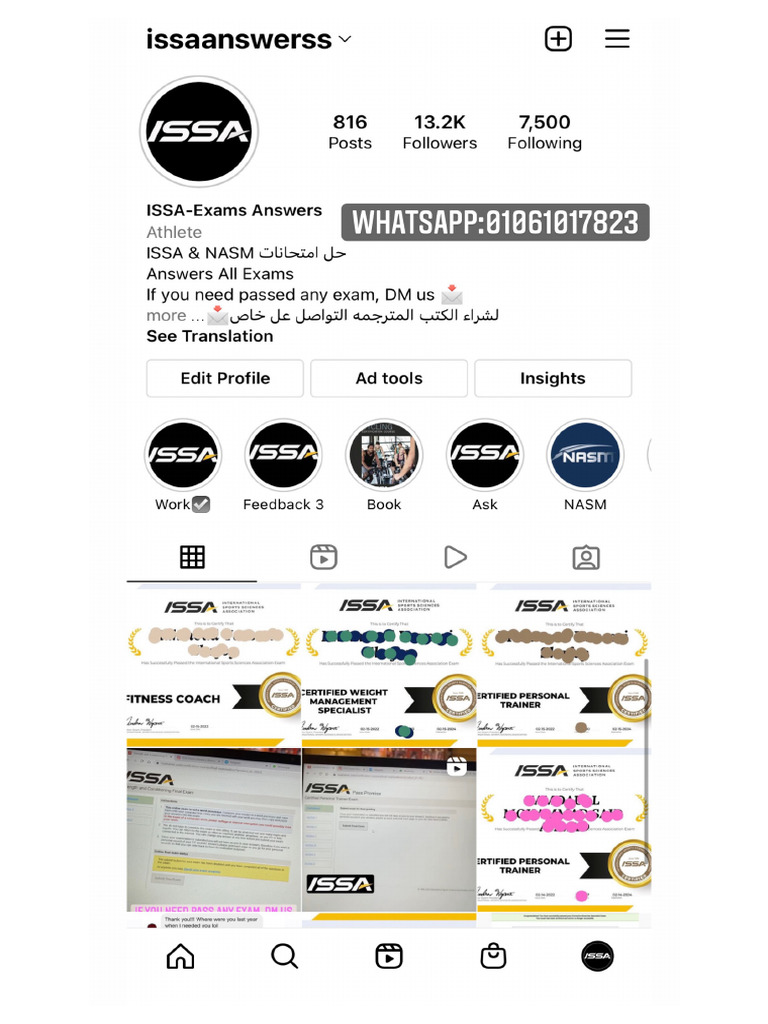 Bodybuilding Arabic (ISSA) مترجم | PDF