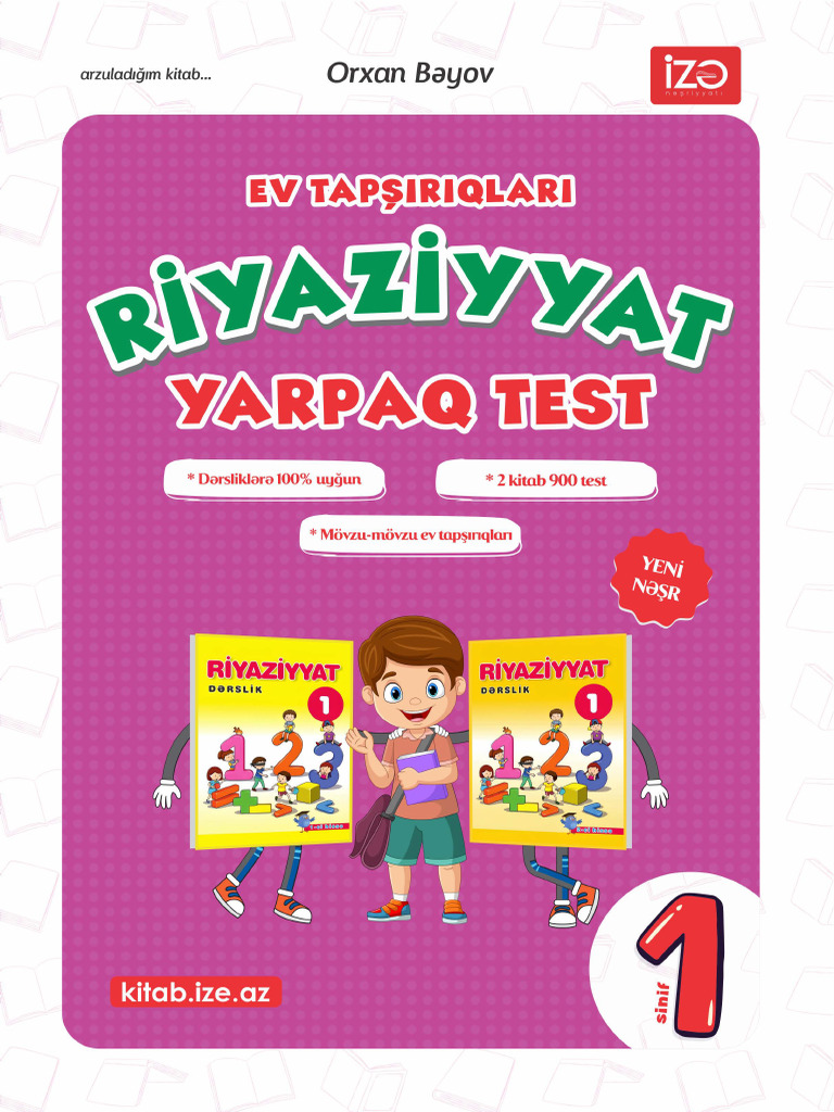yarpaq riyaziyyat-1 | PDF