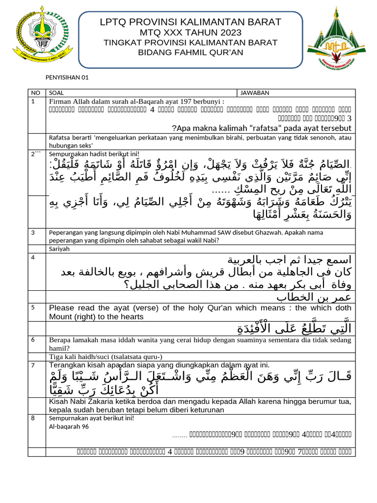 Paket Penyisihan 01 | PDF