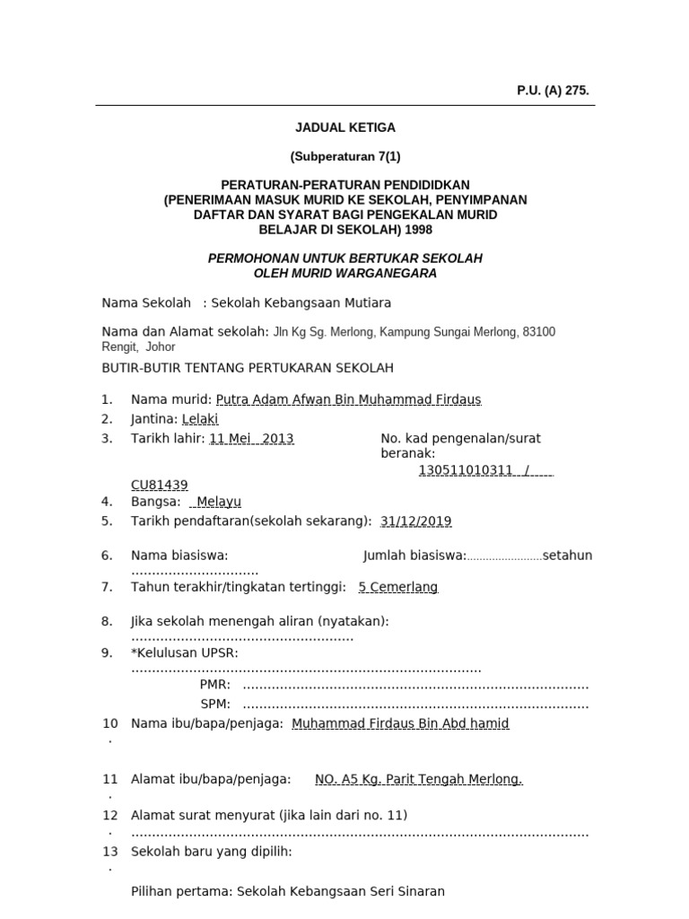 Borang Jadual Ketiga Pertukaran Sekolah | PDF