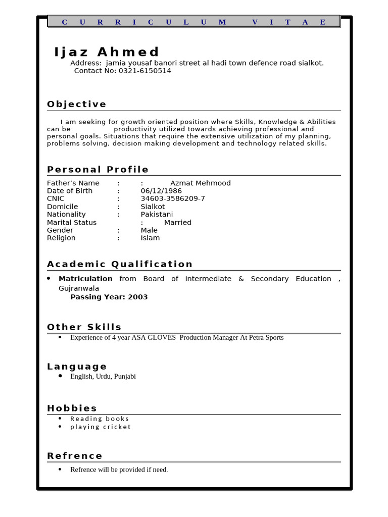 Ijaz Ahmed CV | PDF