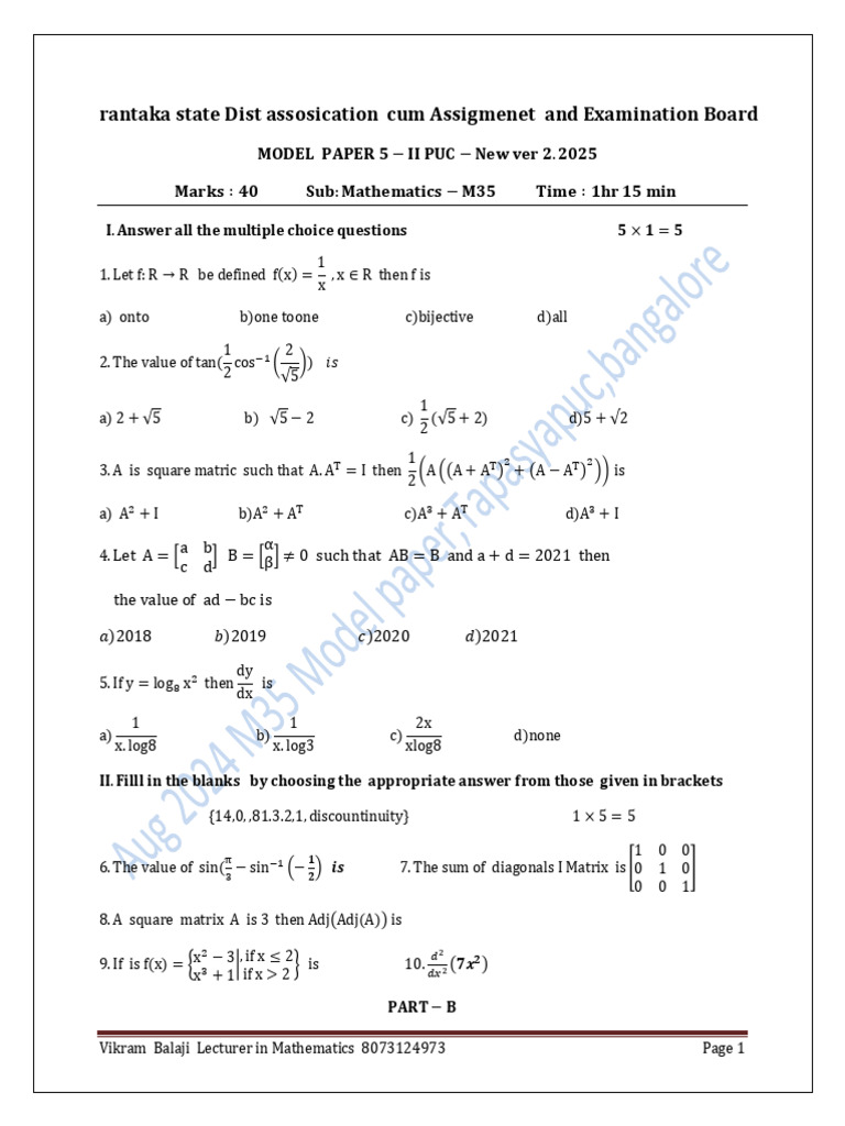 Math Question Paper For 2nd Puc Quaterly | PDF