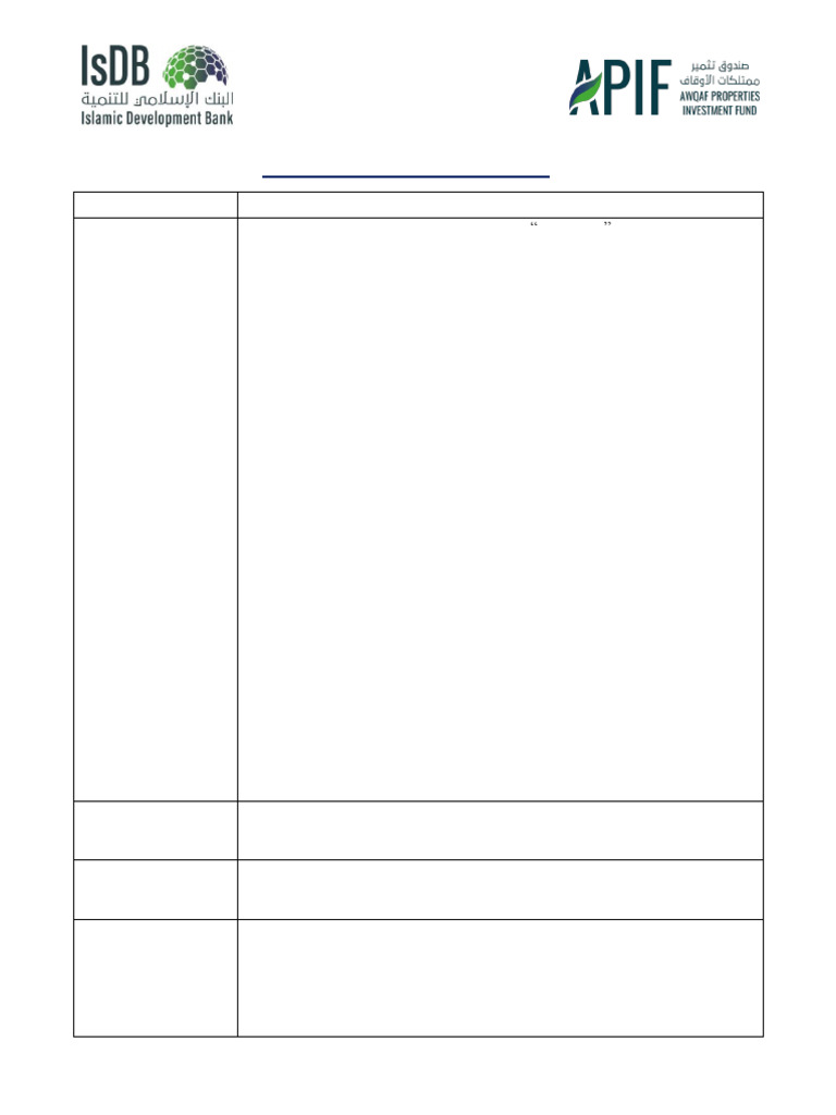 APIF Sample Application Form | PDF