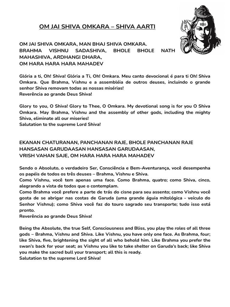 OM JAI SHIVA OMKARA | PDF