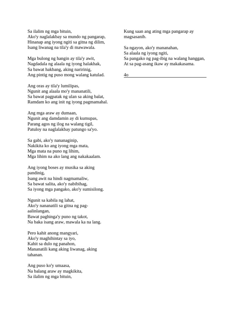 Sa Ilalim NG Mga Bituin | PDF