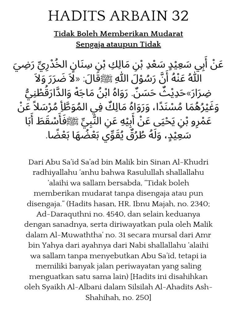 Hadits Arbain 32 PDF | PDF