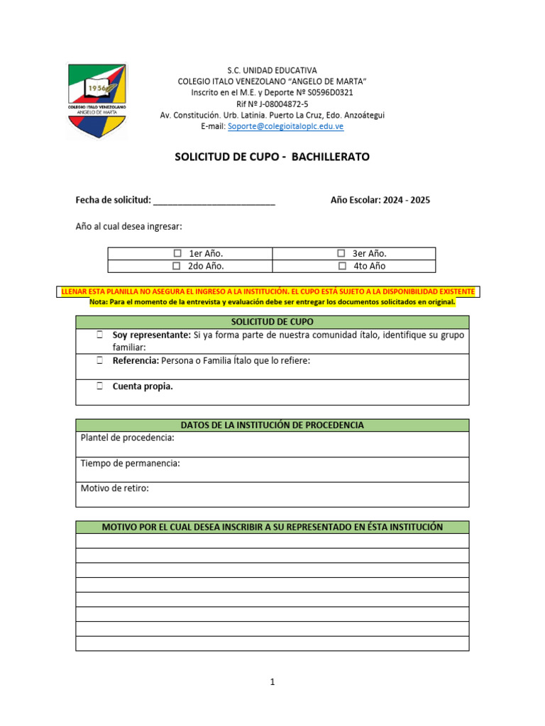 Solicitud de Cupo Media General 2024-2025 | PDF