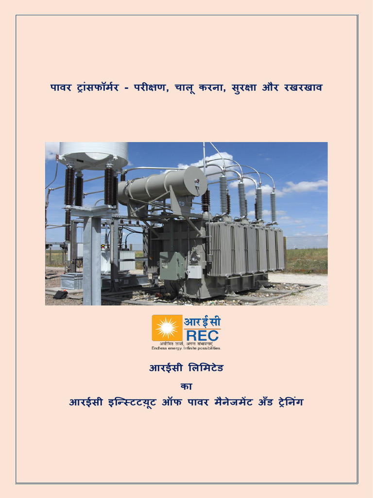 Power Transfomer | PDF