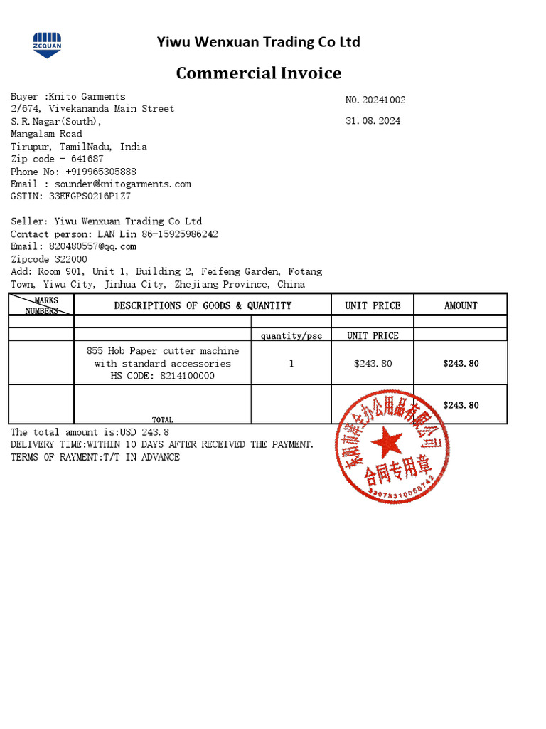 Commercial Invoice: Yiwu Wenxuan Trading Co LTD | PDF