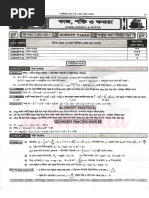 Agri - GST Question Bank 2023-24 (Udvash) | PDF